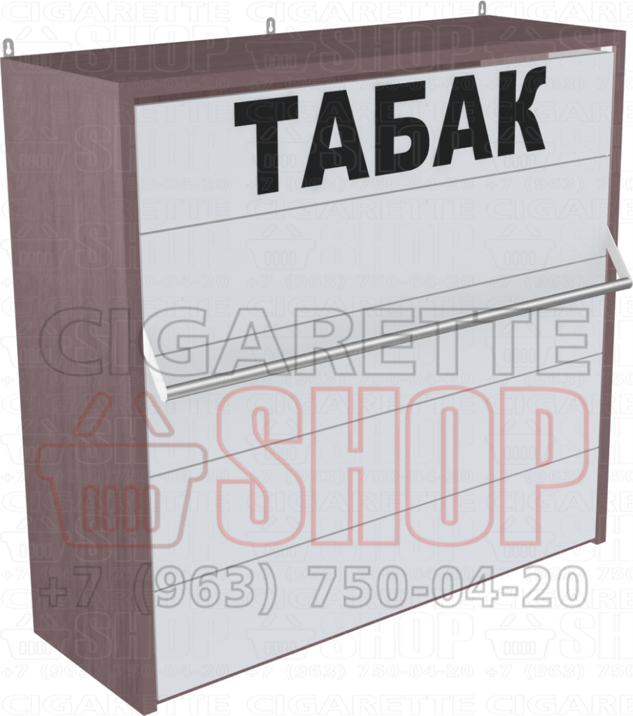 Диспенсер для сигарет с пятью складными створками |Изготовление ...